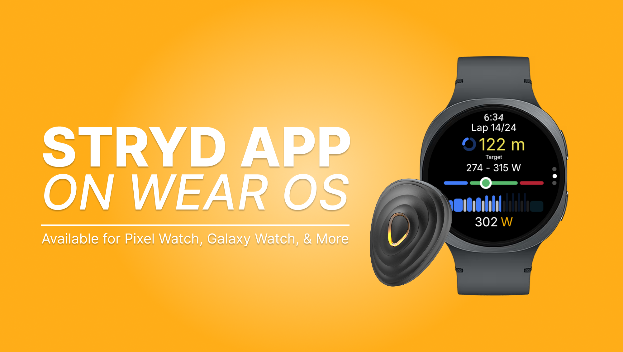 New Stryd App for Wear OS