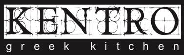 Kentro Greek Kitchen | Menu