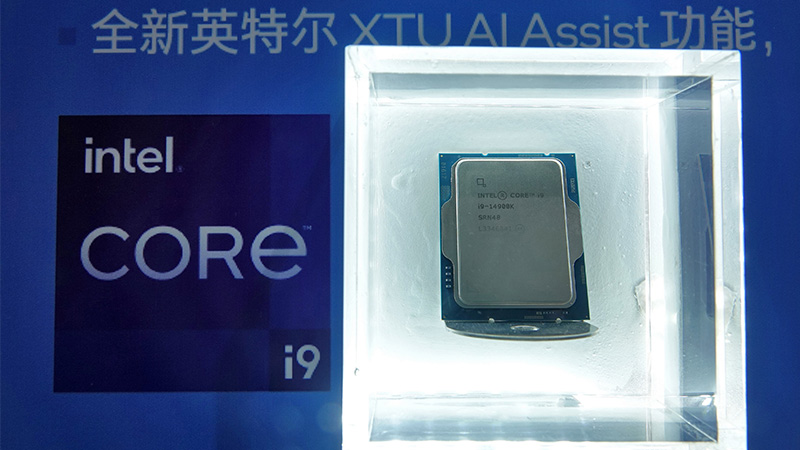 China Blocks Use of Intel, AMD Chips in Government Computers
