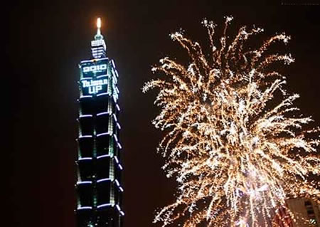 Exclusive VIP club opens in Taipei 101 - Luxurylaunches