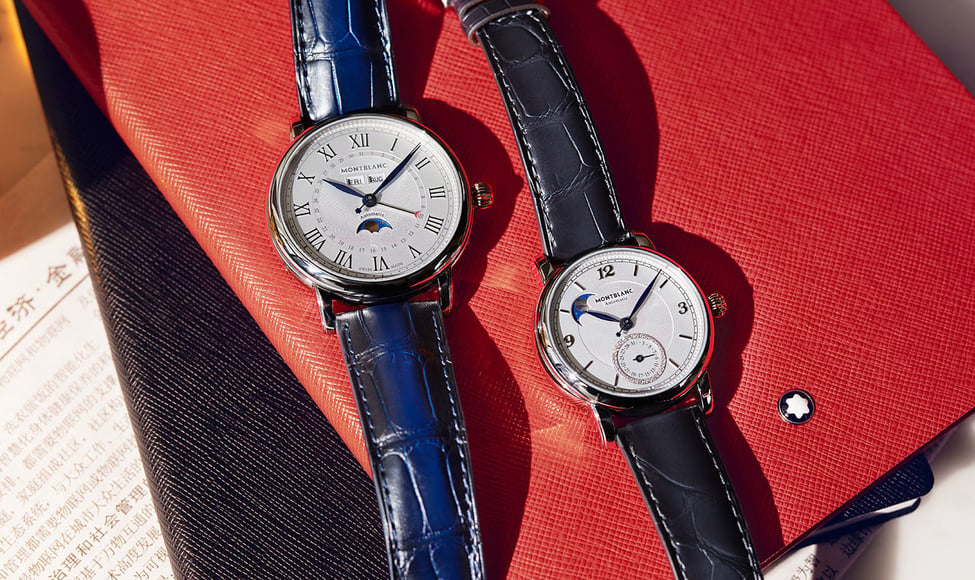 Montblanc expands the Star Legacy line with a new Moonphase and Date ...