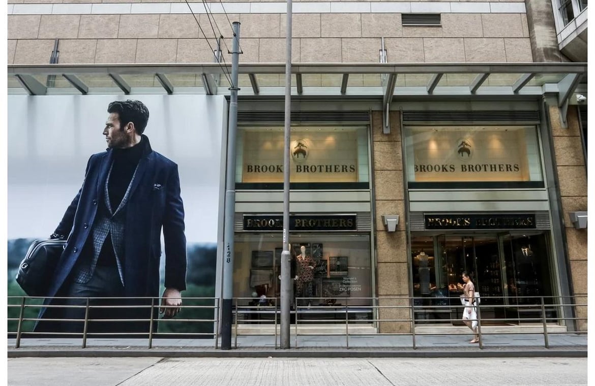 From Neiman Marcus to Brooks Brothers these brands were worn by Barack ...