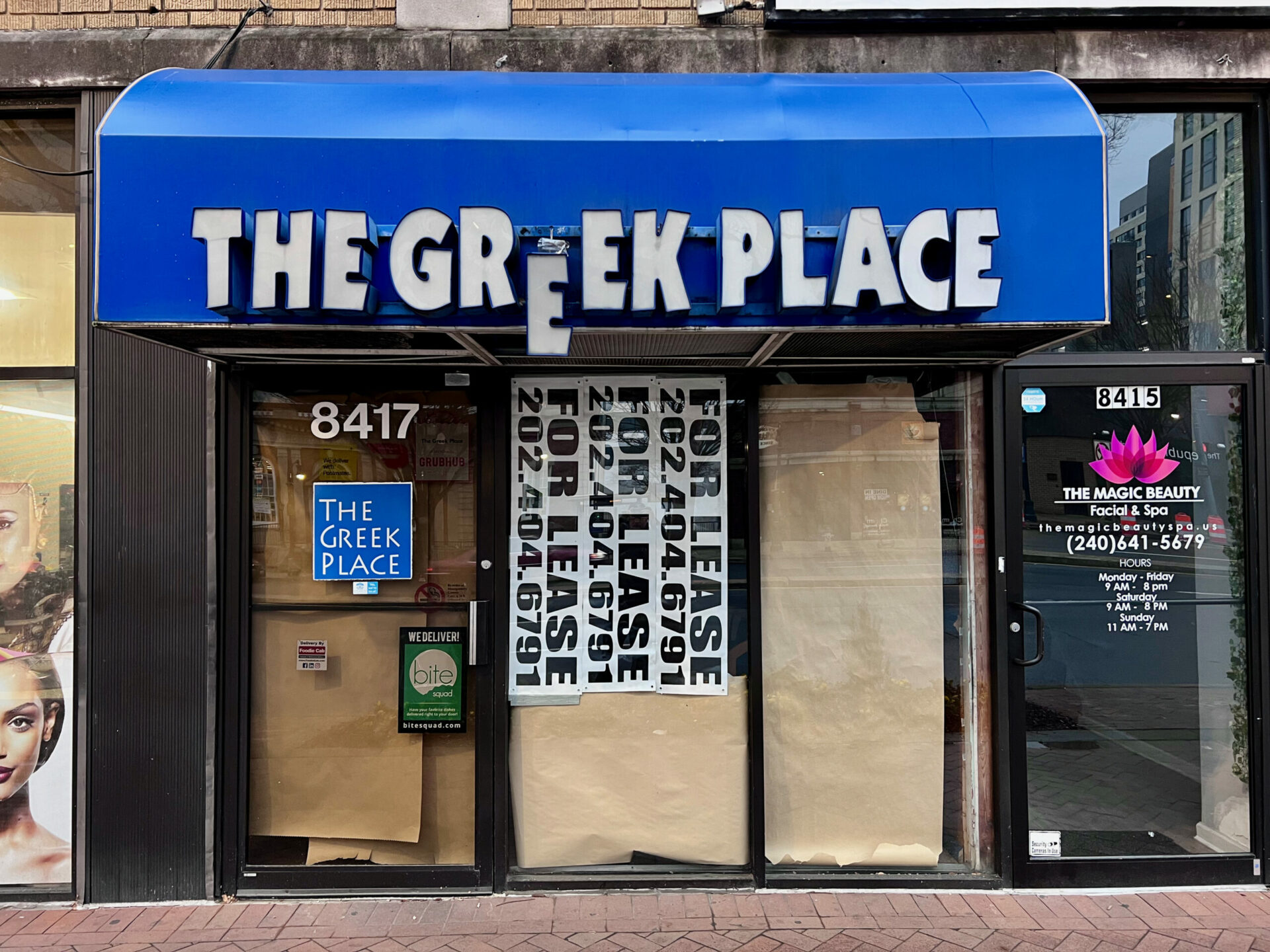 The Greek Place Has Permanently Closed | Source of the Spring