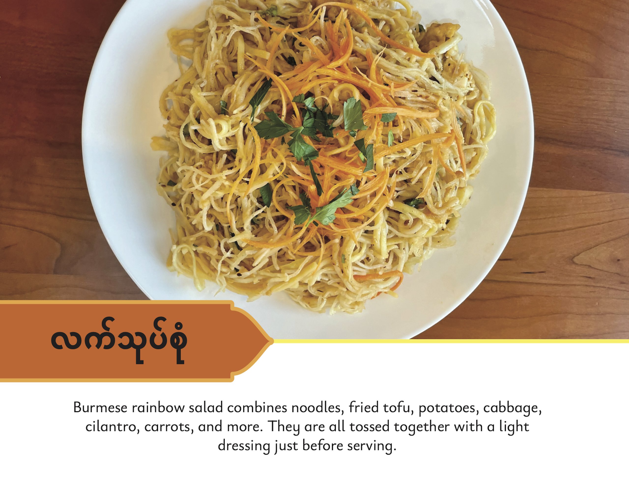 Exploring Spicy Foods: Mother-Daughter Duo Feature ‘It’s Not That Spicy ...