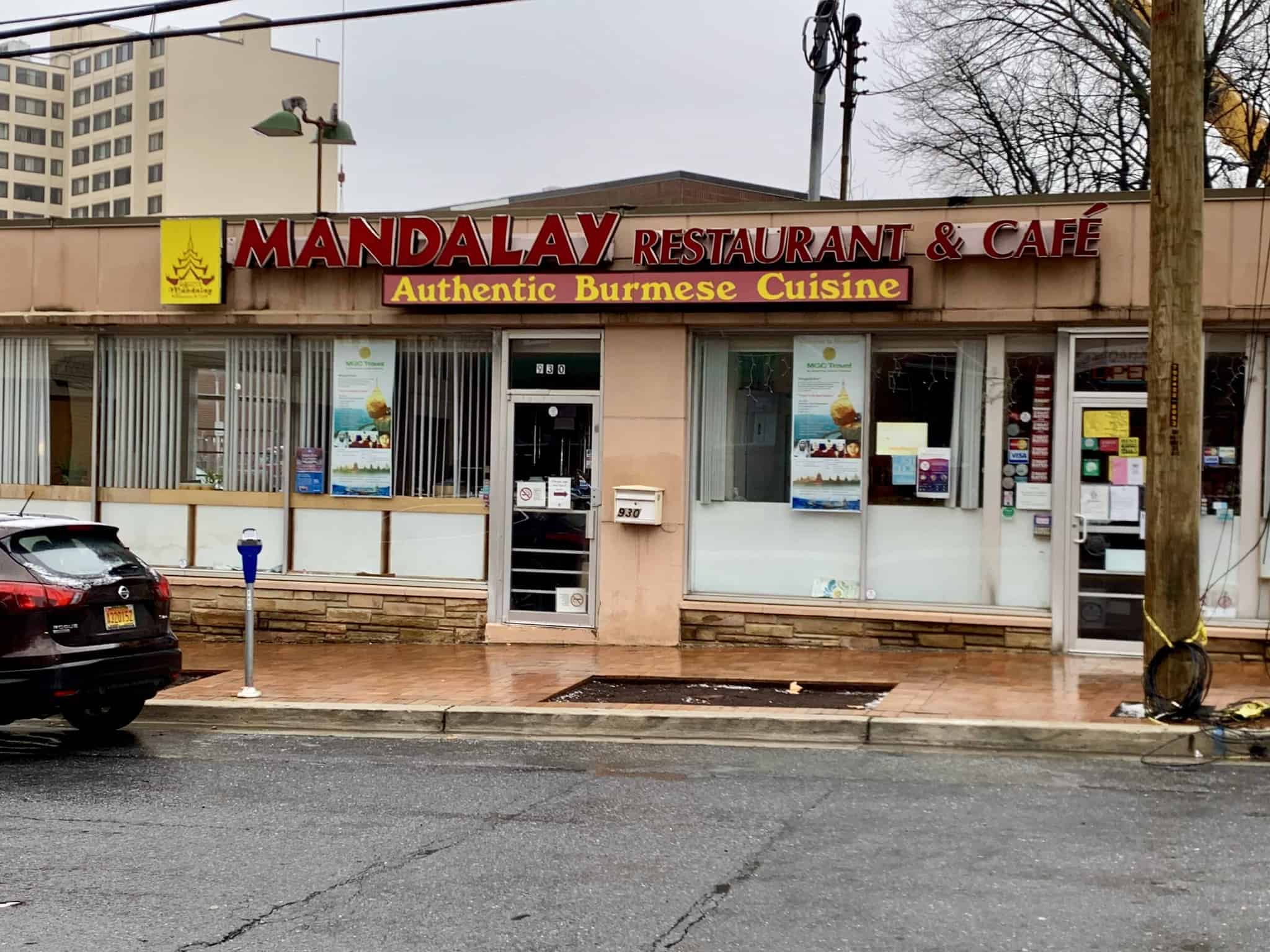 Valenciana Wine Garden, Guavaberry Dominican Restaurant to Open in ...