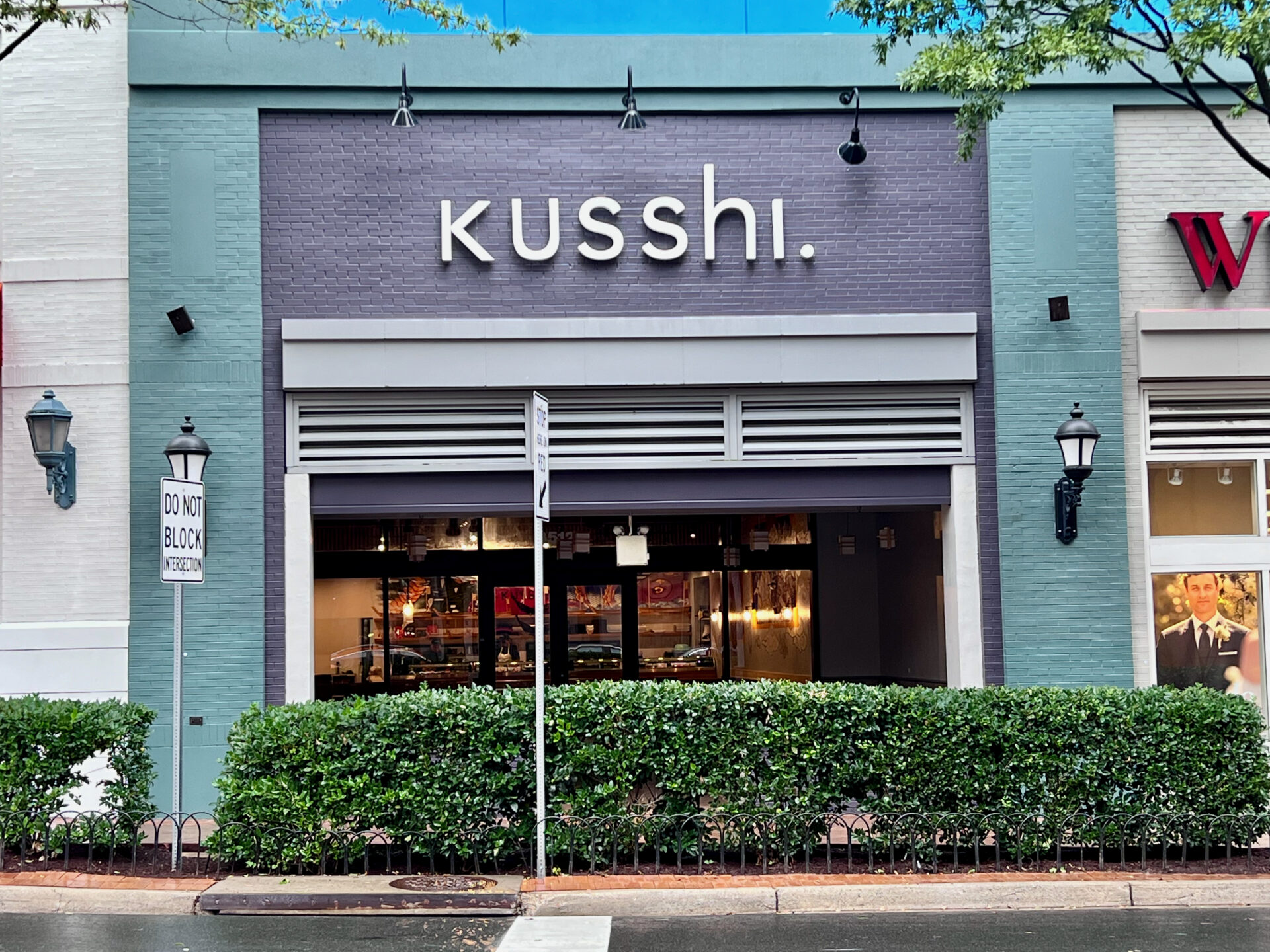 Kusshi Sushi to Open October 7 in Downtown Silver Spring | Source of ...