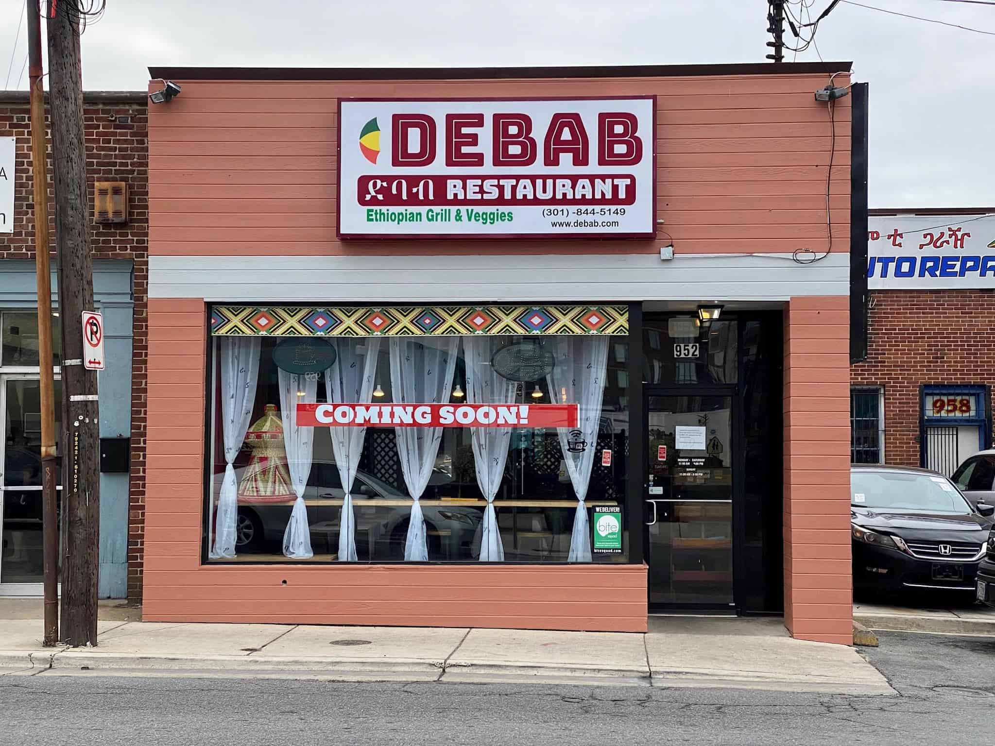 Debab Restaurant’s Kitfo Sandwich Named One of the Best Sandwiches in ...