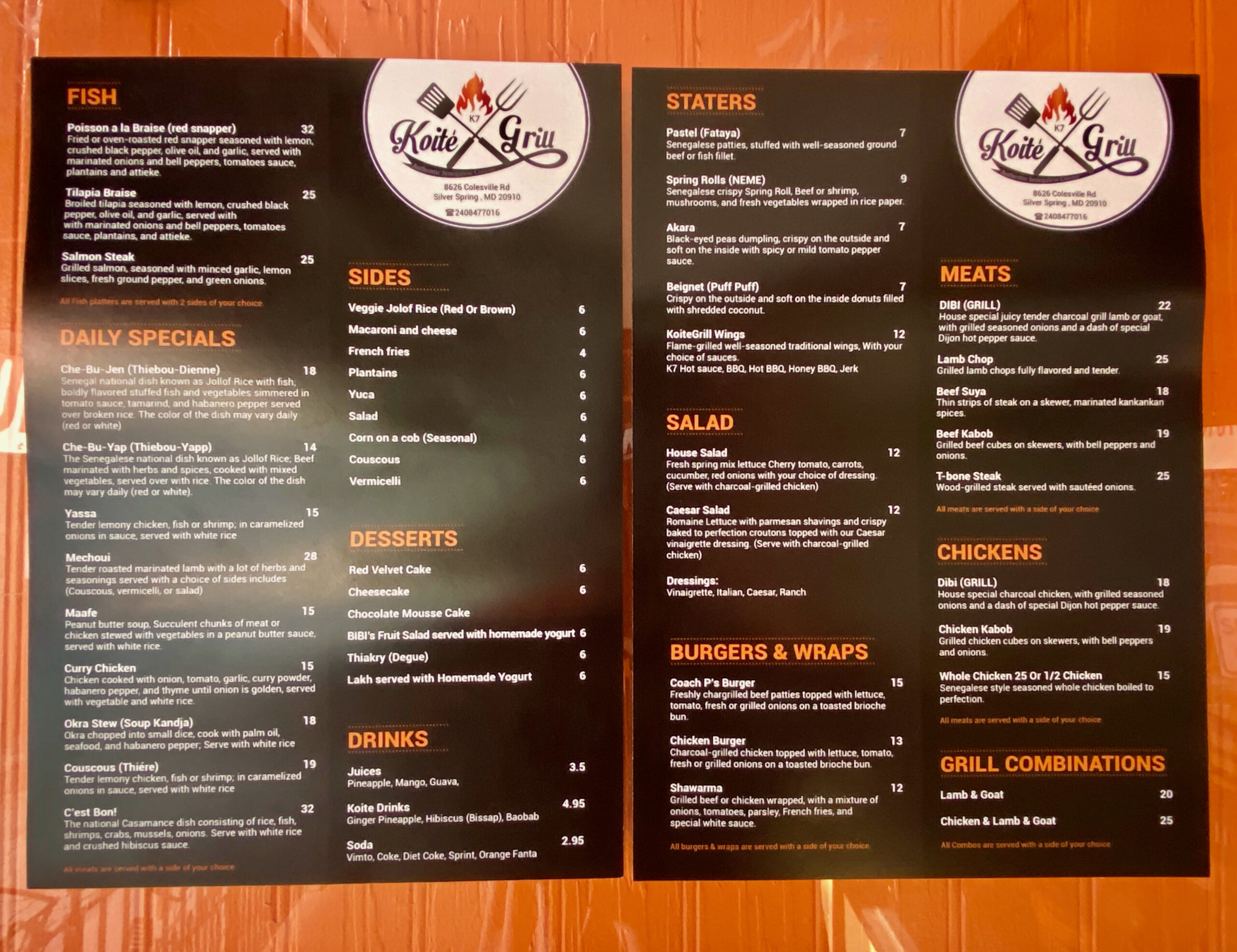 Koité Grill Opens in Former Abol Location | Source of the Spring