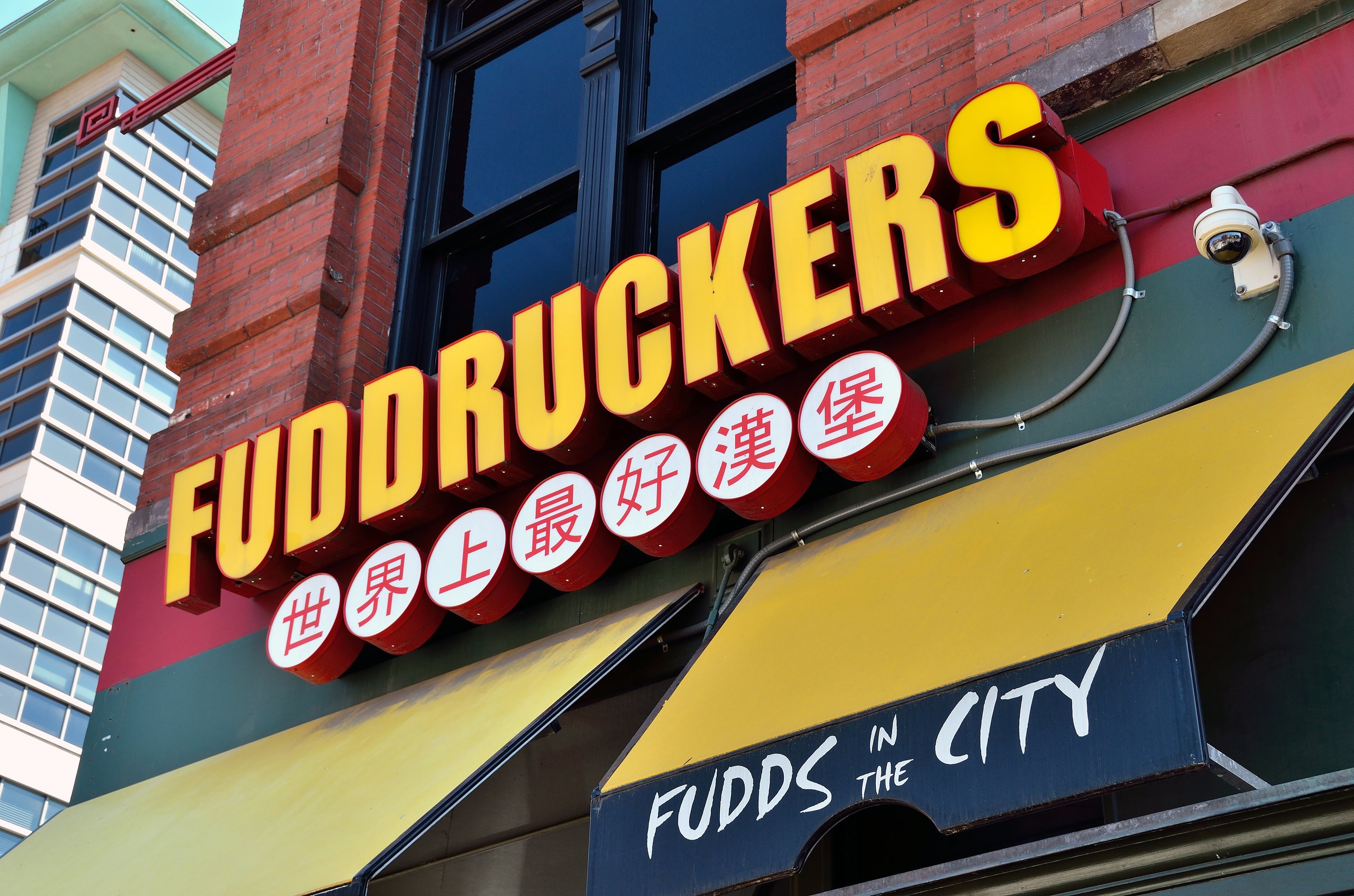 Silver Spring MD | Takoma Park MD | Source of the Spring