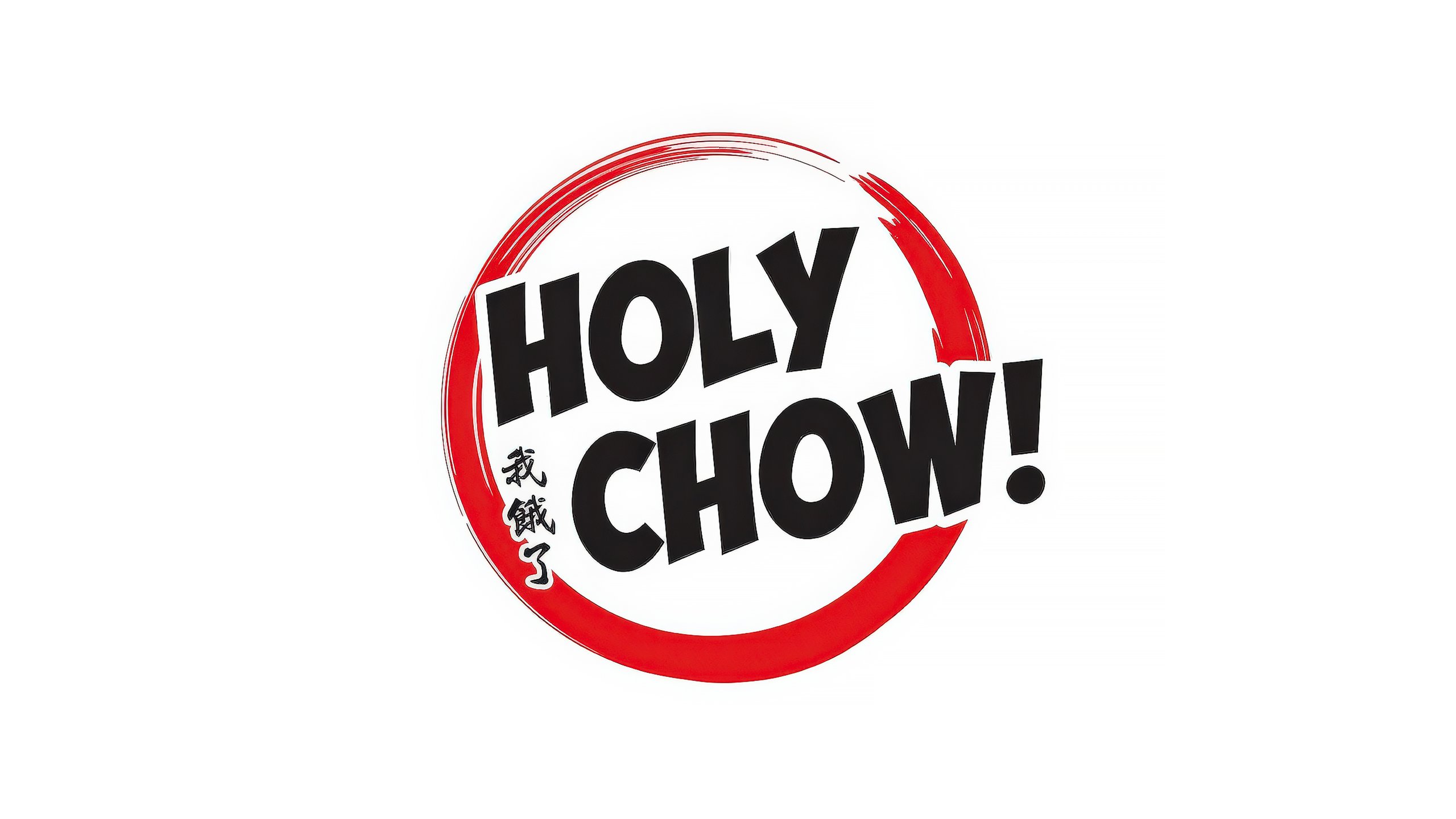 Kosher Chinese Spot Holy Chow! Rolls Out New Discounts | Source of the ...