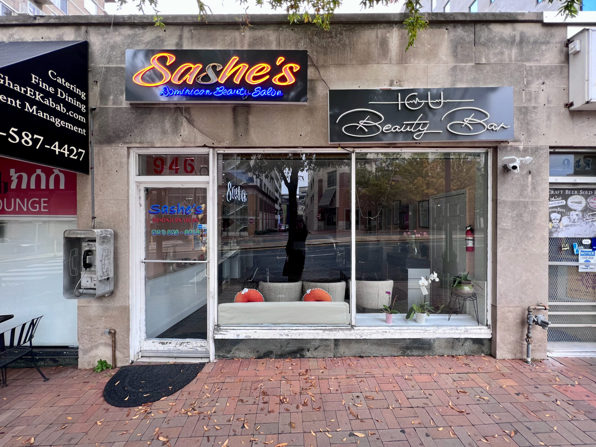 Now Open: Sashe’s Dominican Beauty Salon, ICU Beauty Bar | Source of ...