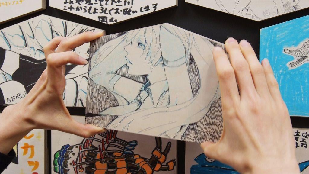 pixiv Inc. （～2013/4） | teamLab