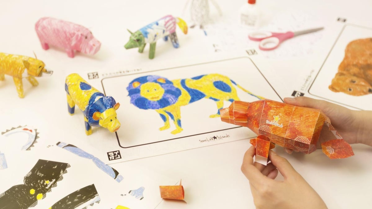 Sketch Animals Papercraft | teamLab