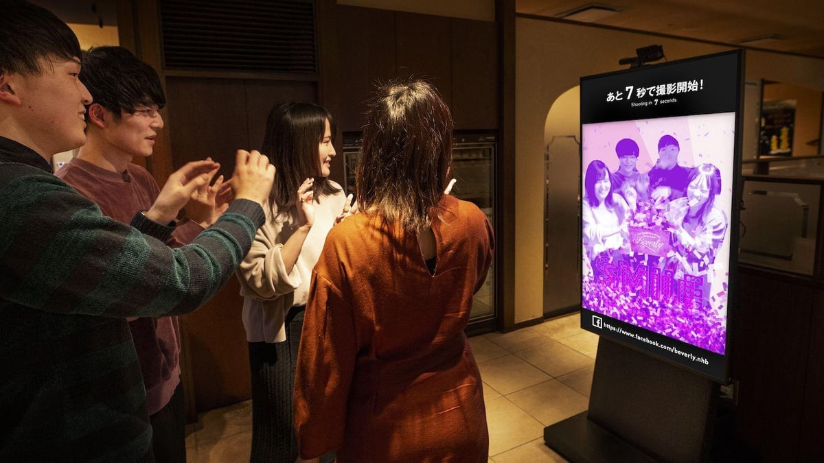 teamLabCamera / チームラボカメラ | チームラボ