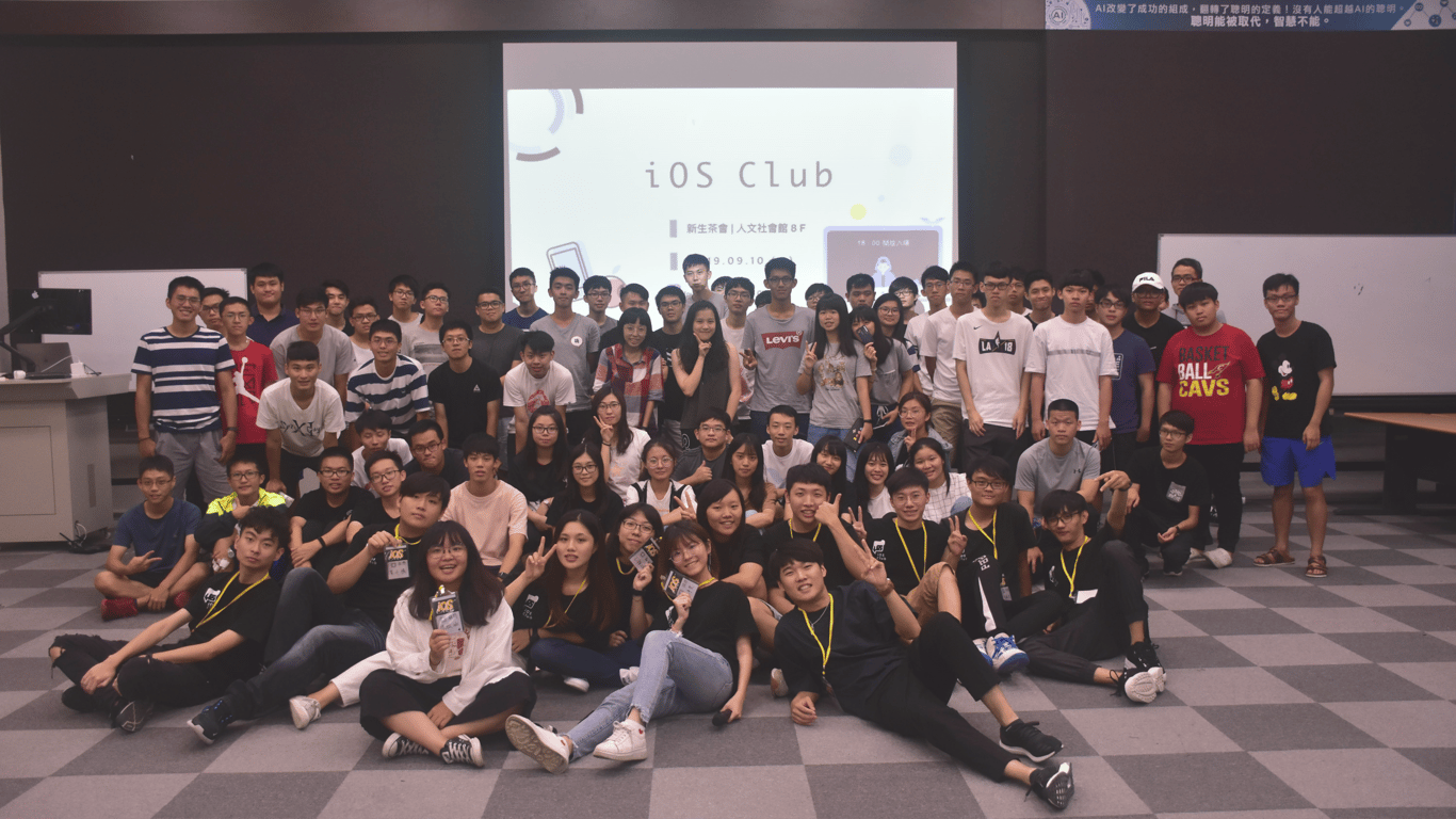 iOS Club