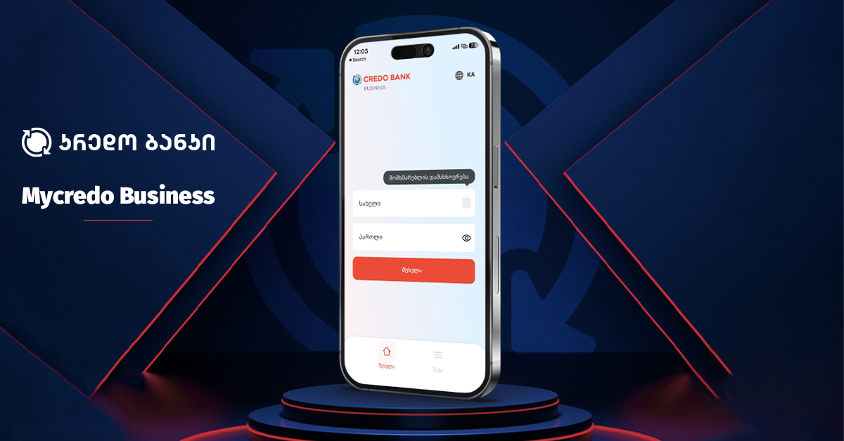 Business Mobile Bank | Credo Bank