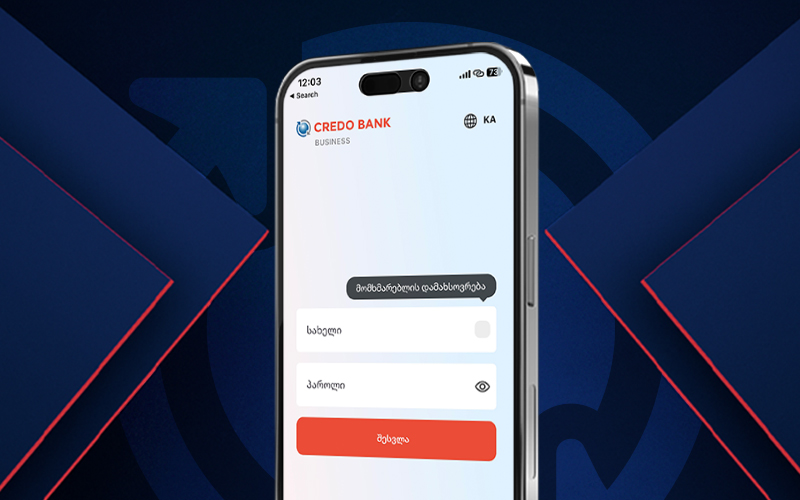 Business Mobile Bank | Credo Bank