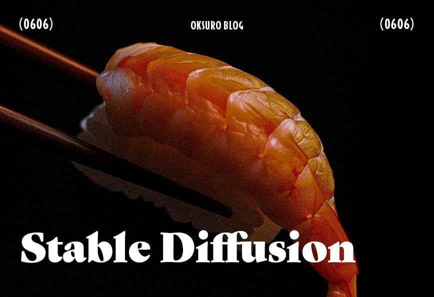 What is Stable Diffusion? - Oksuro