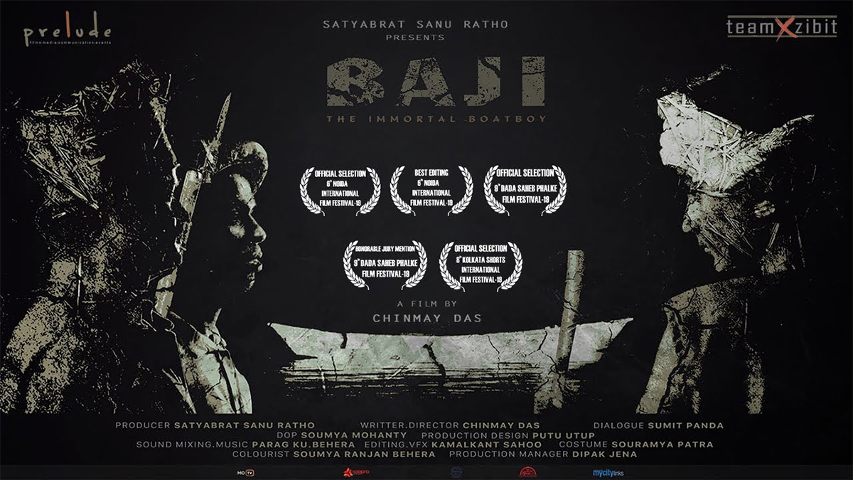 The Story of Odisha Boy Baji Rout- India’s Youngest Martyr | Mycitylinks