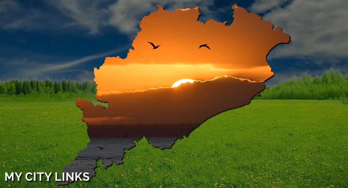 The Glory And History Of Bande Utkala Janani | Mycitylinks