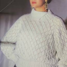 over 700 different knitting patterns and pattern books | in Rochdale ...
