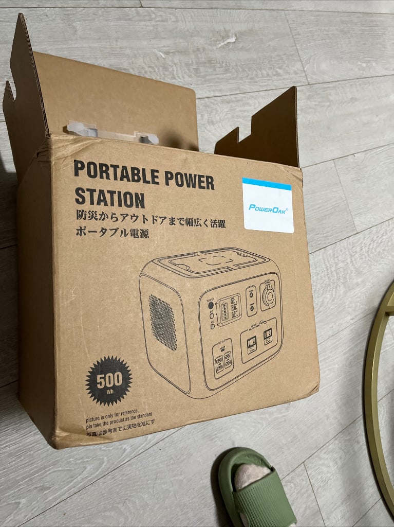 PowerOak portable power station | in Great Barr, West Midlands | Gumtree