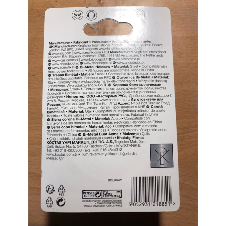 Brand New 51mm Whole Cutter | in Paignton, Devon | Gumtree