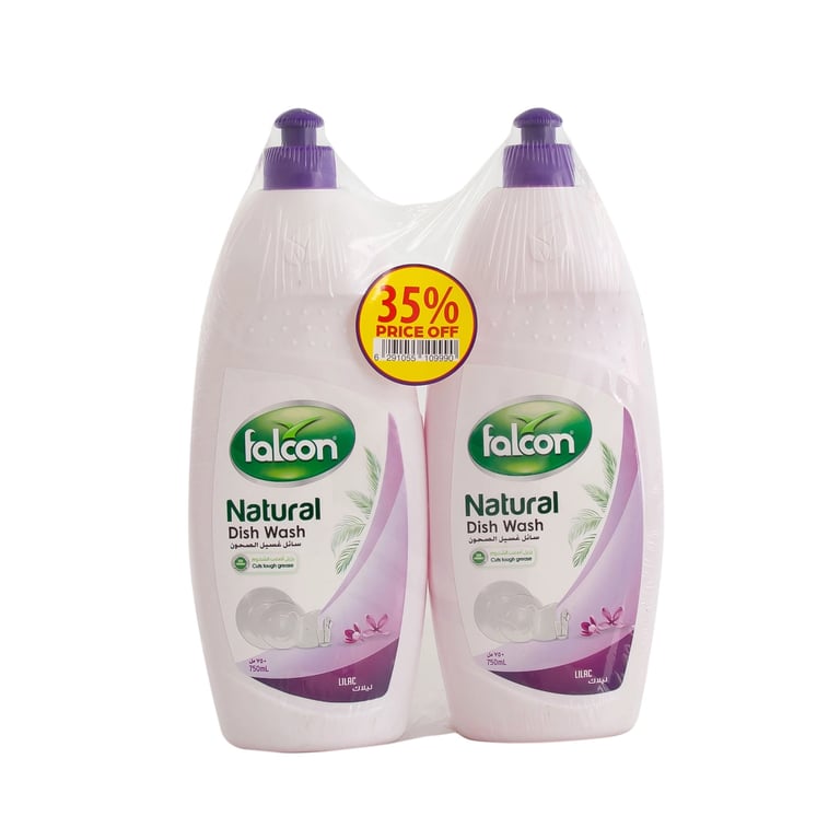 House Cleaning Products Suppliers & Manufacturers in UAE - Falcon Pack