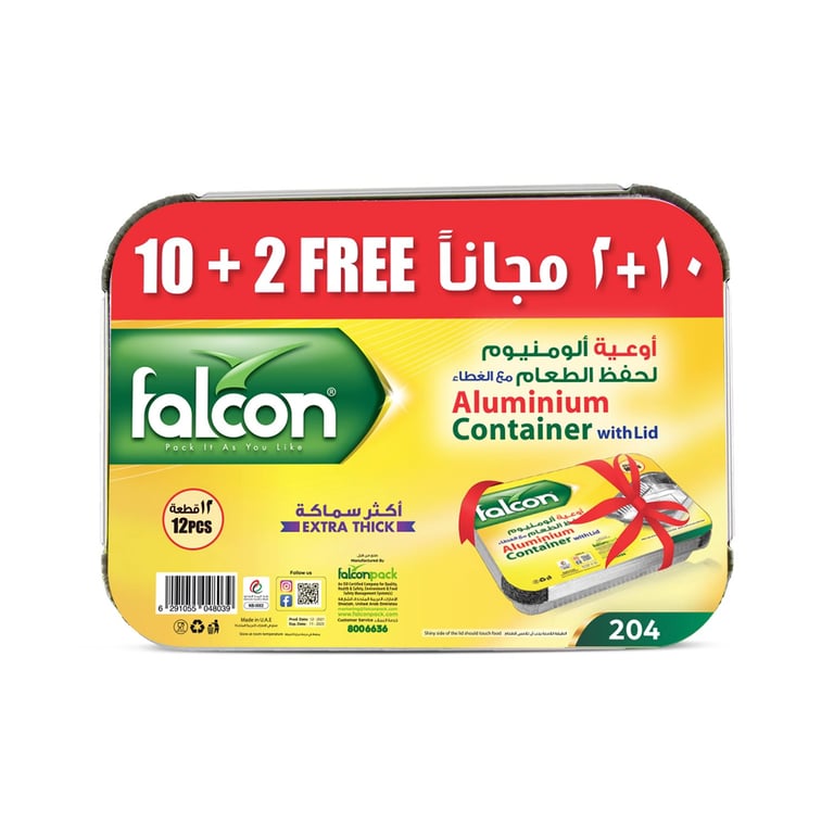 Retail Packaging Suppliers in UAE - Falcon Pack