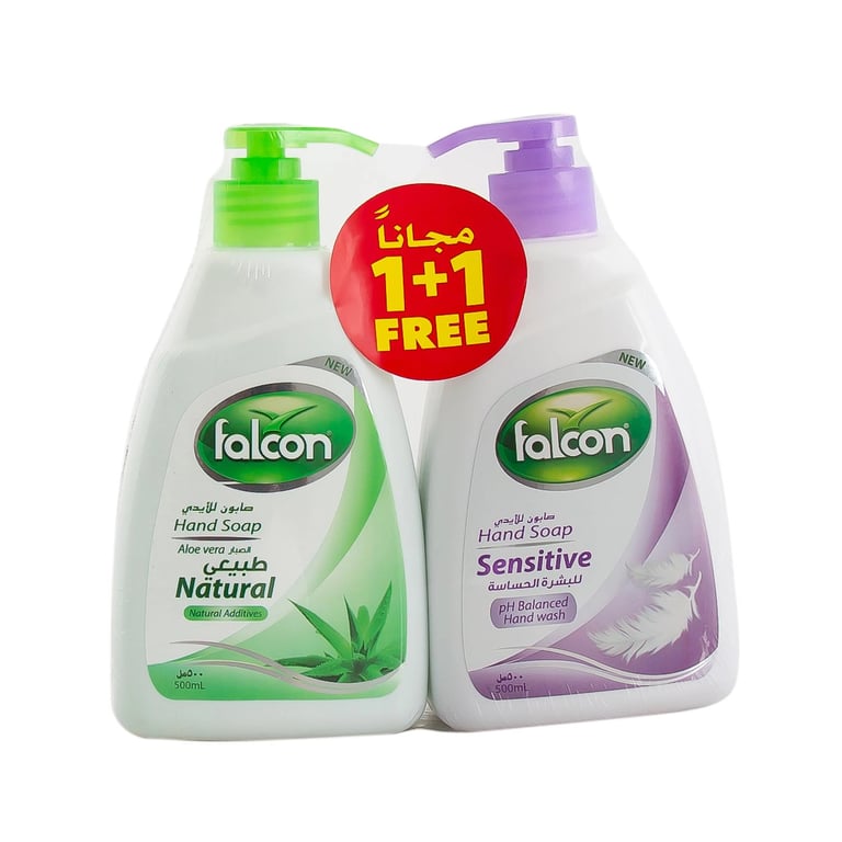 Personal Care Supplies in UAE - Falcon Pack
