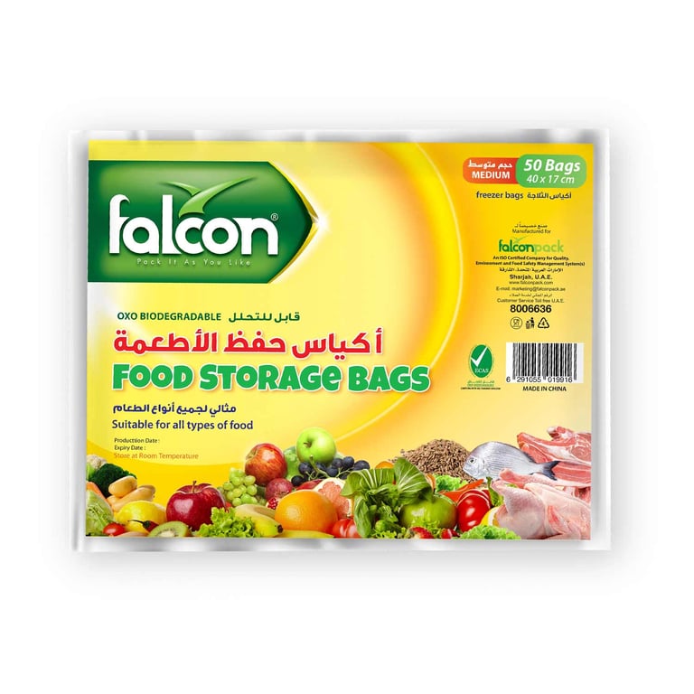 Packaging Industry - Falcon Pack