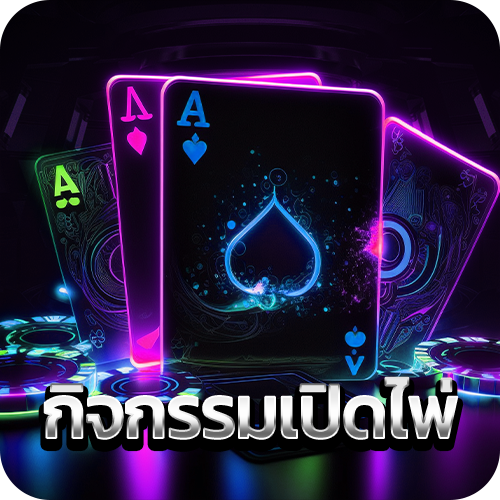 Jaosua789 เว็บที่ให้บริการคาสิโนออนไลน์เต็มรูปแบบ ทั้งสล็อตออนไลน์ คาสิโนสด บาคาร่าสด เกมแทงปลา ...