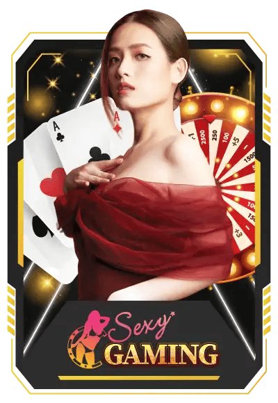 เข้าสู่ระบบ