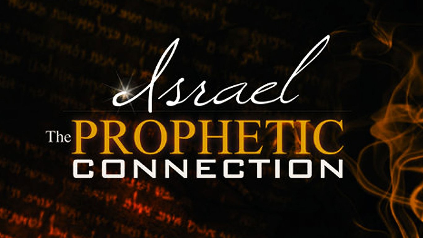 Israel: The Prophetic Connection | Frndly TV