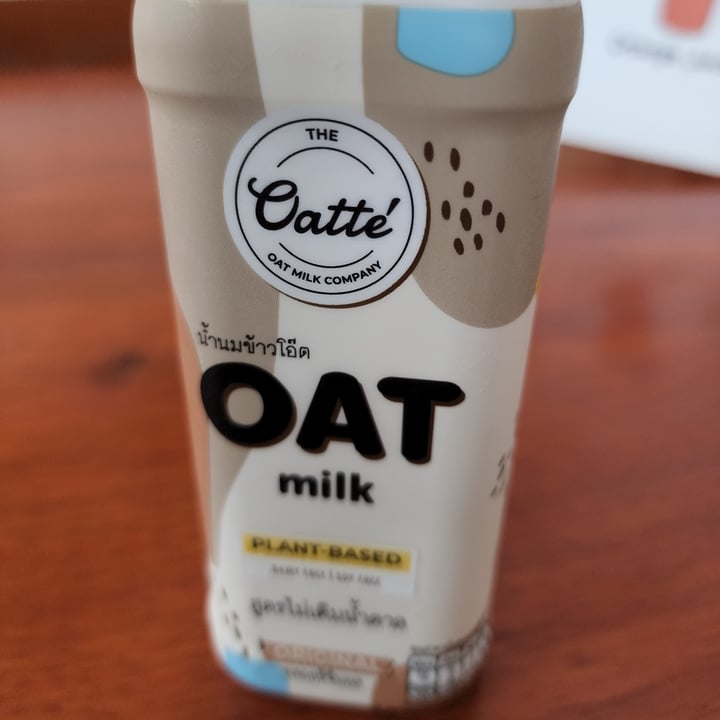 Oatté Oat Milk Review | abillion