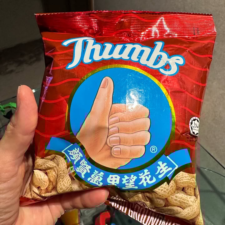 Thumbs Brand Thumbs Brand Roasted Peanuts in Shells Review | abillion