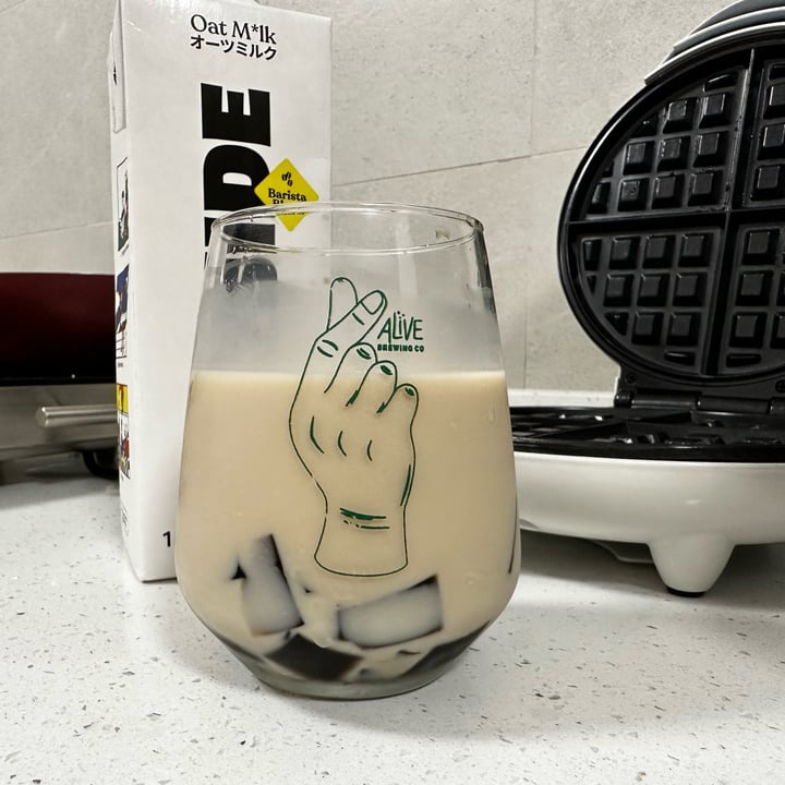 Fortune Sweetened Chin Chow Review | abillion