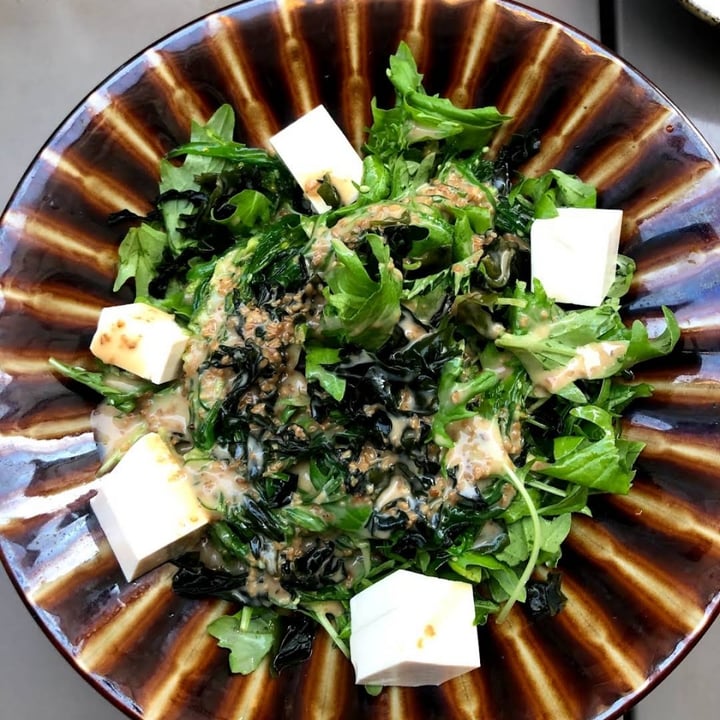 Mécha Uma Arles - Cuisine Nippon Ramen Arles, France salade Review ...