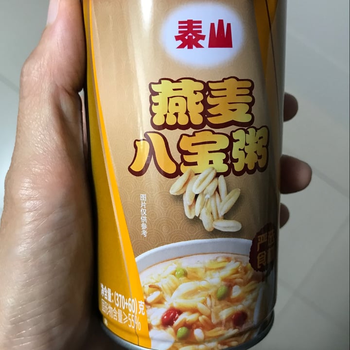 Tai Sun Oat Mixed Congee Review | abillion