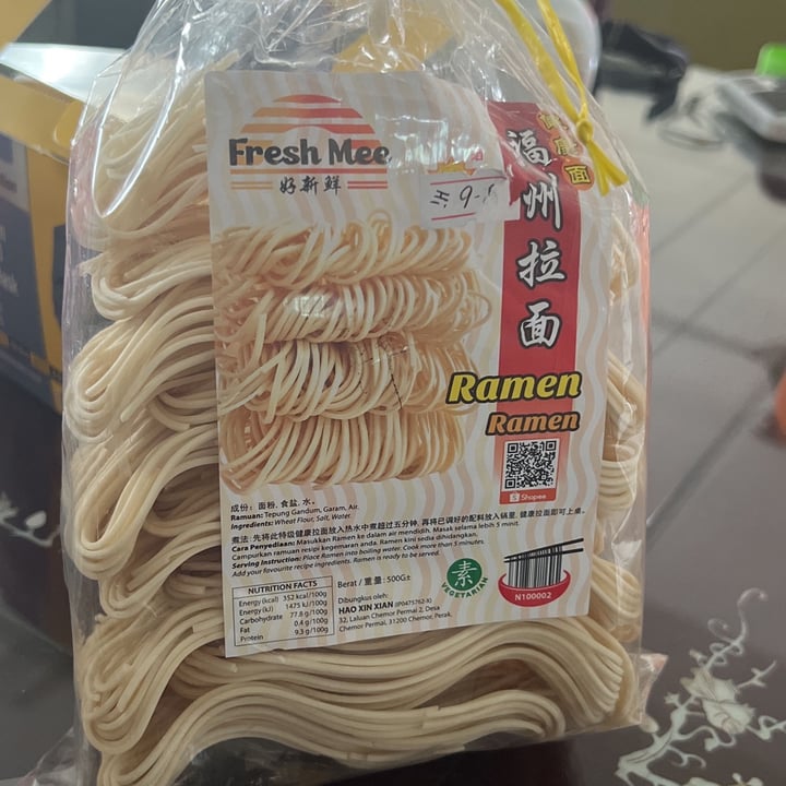 Fresh mee Ramen Review | abillion