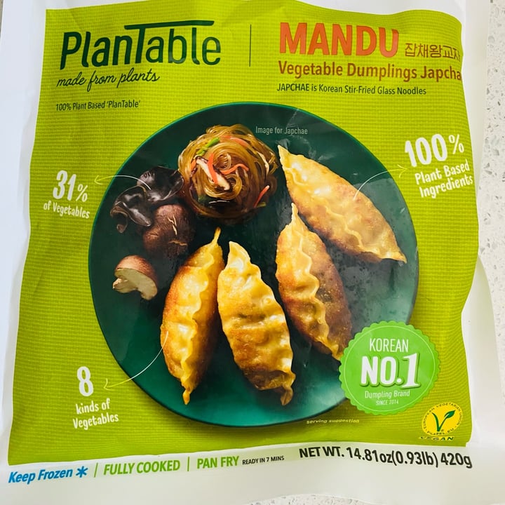 Plantable Mandu Vegetable Dumplings Original Review | abillion