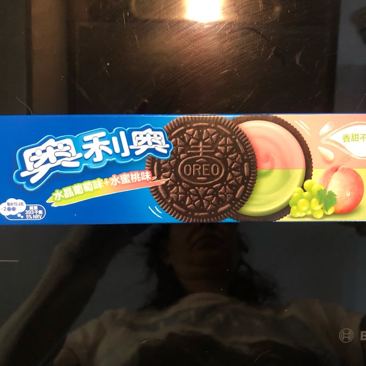Oreo Grape & Peach Review | abillion