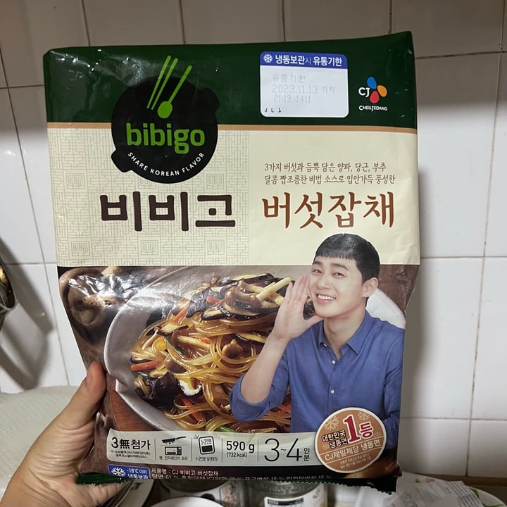 Bibigo Japchae with Mushroom Review | abillion