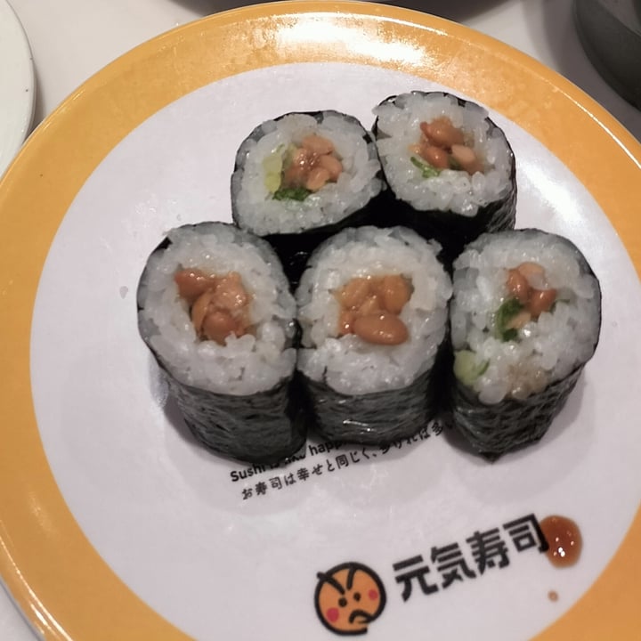 Genki Sushi - Bugis+ Bras Basah, Singapore Tekka maki Review | abillion