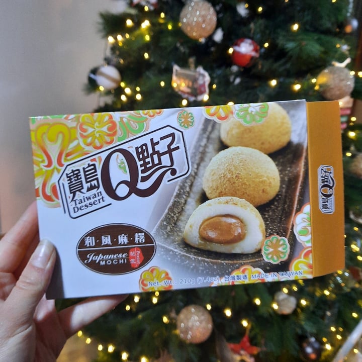 Taiwan dessert Japanese Peanut Mochi Review | abillion