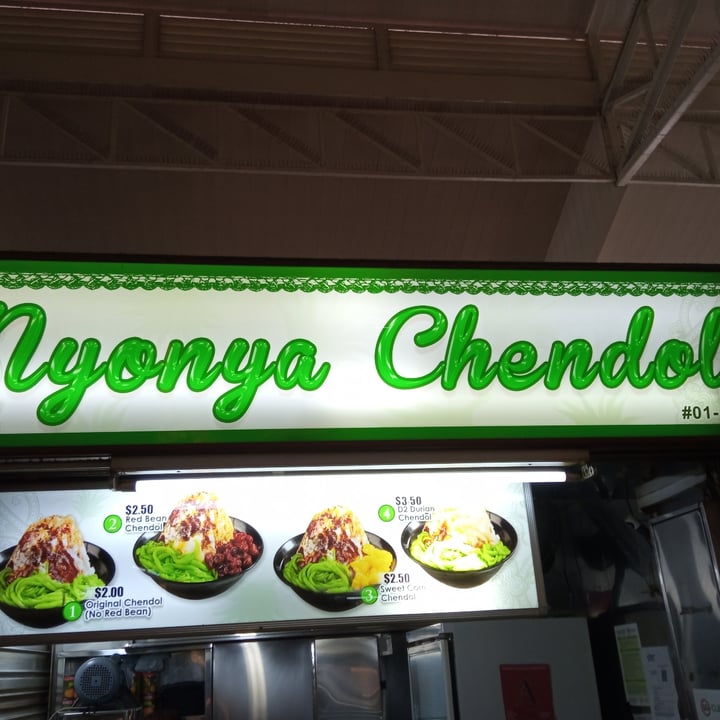 Nyonya Chendol @ Chong Pang Red bean chendol Reviews | abillion Nyonya Chendol @ Chong Pang Red bean chendol Reviews | abillion