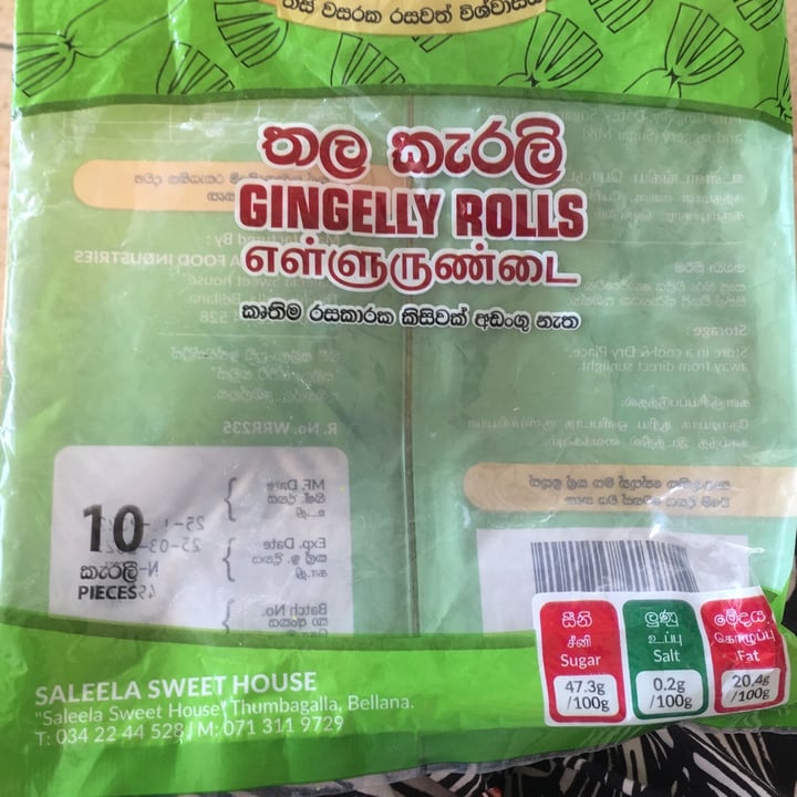 Saleela sweet house gingelly rolls Review | abillion