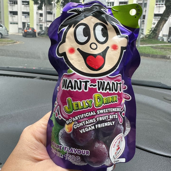 Want Want Jelly Drink Grape Flavour Review | abillion