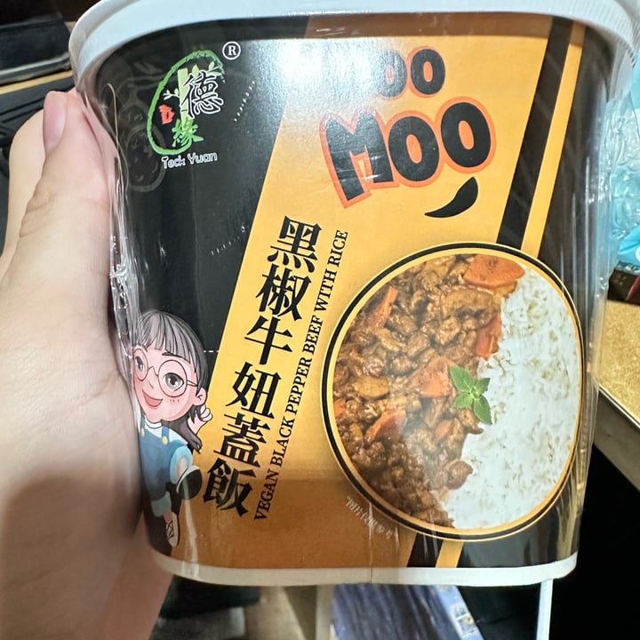Teck Yuan vegan black pepper beef with rice Review | abillion