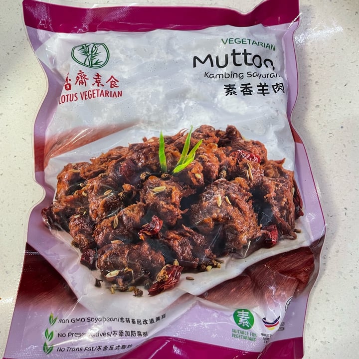 Lotus Vegetarian vegan mutton Review | abillion